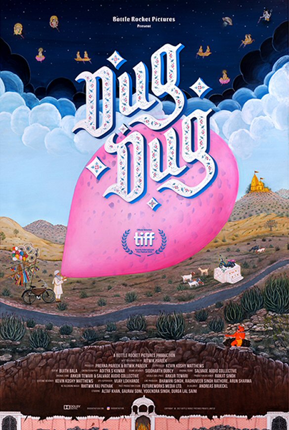 Dug Dug Movie: Review | Release Date (2025) | Songs | Music | Images ...