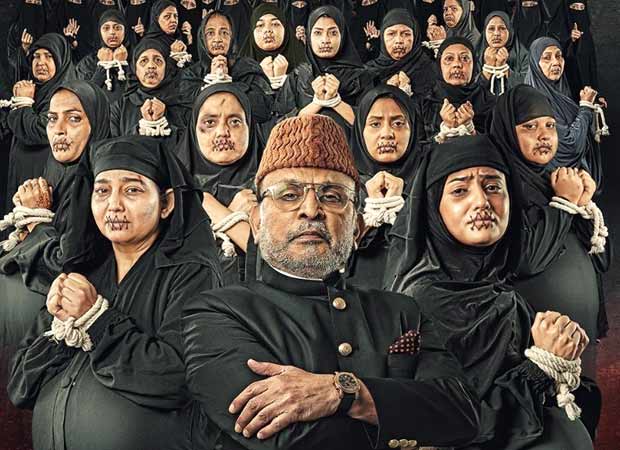 Hamare Baarah new teaser unveils narrative of women’s pain, watch ...