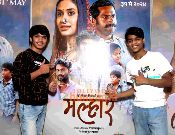 Photos Celebs grace the poster launch of the film Malhar (7 ...