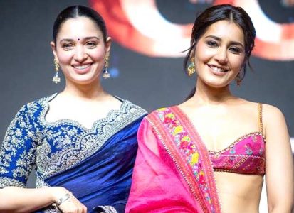 Tamannaah Bhatia and Raashii Khannas Aranmanai 4 to release in Hindi on May 24 : Bollywood News ...