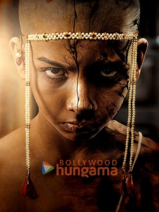 Munjya Photos, Poster, Images, Photos, Wallpapers, HD Images, Pictures ...