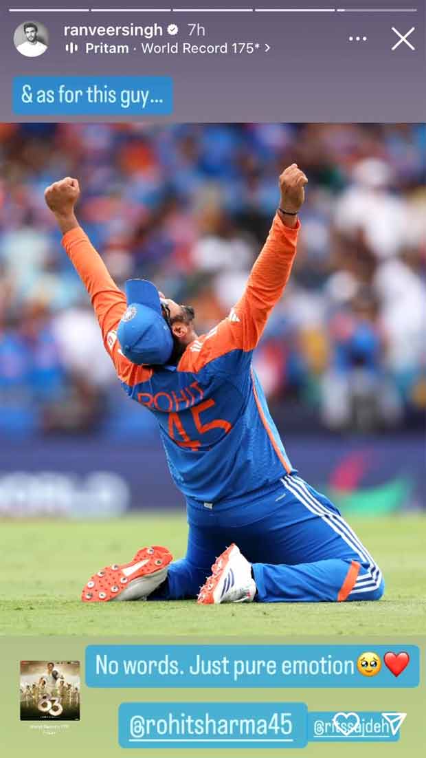 Ranveer Singh lauds Virat Kohli and Rohit Sharma after they announce ... Ranveer Singh lauds Virat Kohli and Rohit Sharma after they announce ...