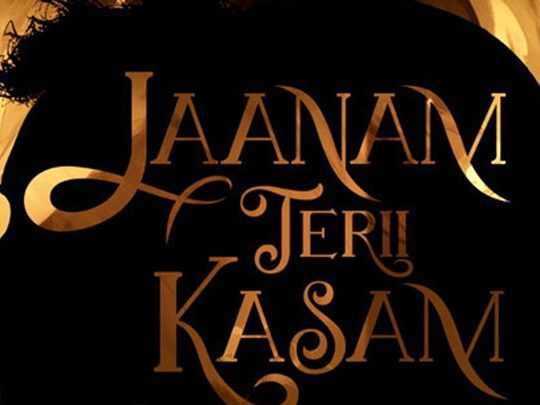 Jaanam Terii Kasam Movie: Review | Release Date (2024) | Songs | Music ...