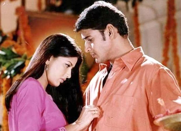 Mahesh Babu and Sonali Bendre starrer supernatural family drama Murari to re-release in theatres ...