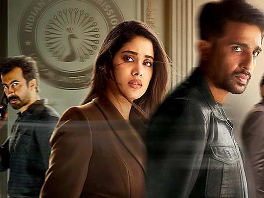 Bollywood Movie Videos | Teaser | Film Trailer | Official Video ...