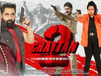 Chattan 2 – Revive Movie: Review | Release Date (2025) | Songs | Music ...