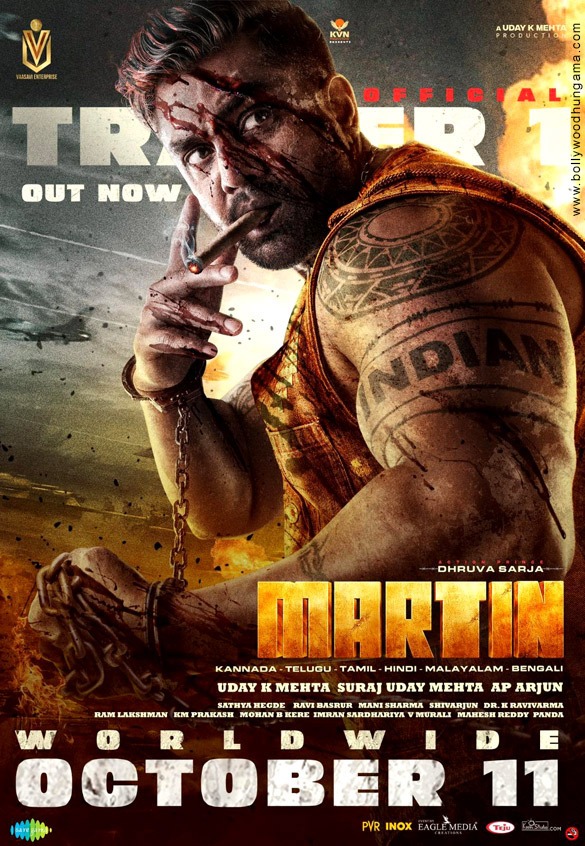 Martin Movie: Review | Release Date (2024) | Songs | Music | Images | Official Trailers | Videos ...