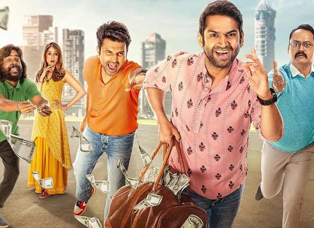 Sangee Movie: Review | Release Date (2025) | Songs | Music | Images ...