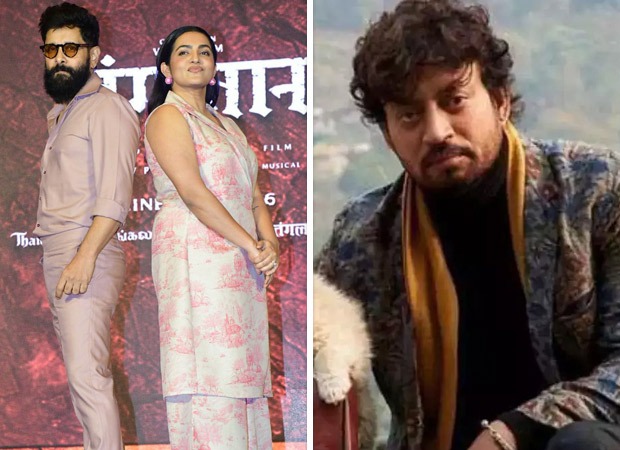 Thangalaan Movie: Review | Release Date (2024) | Songs | Music | Images ...