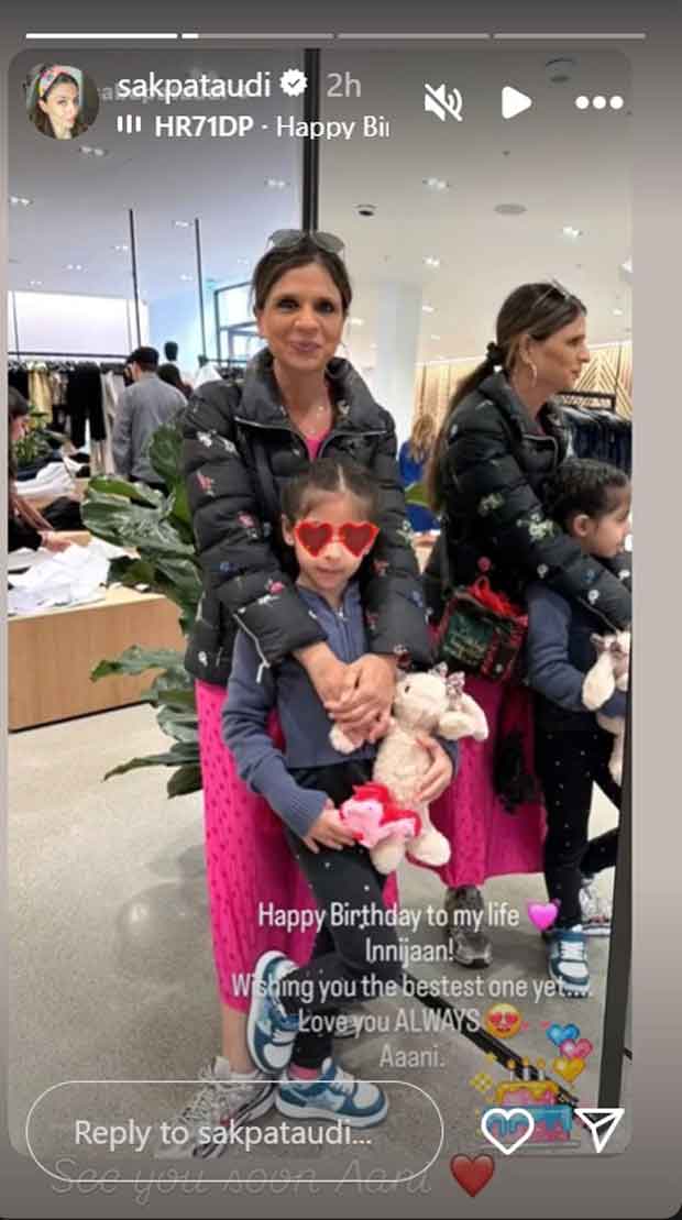 Kareena Kapoor Khan drops cute pics of Inaaya bonding with Jeh as she ...