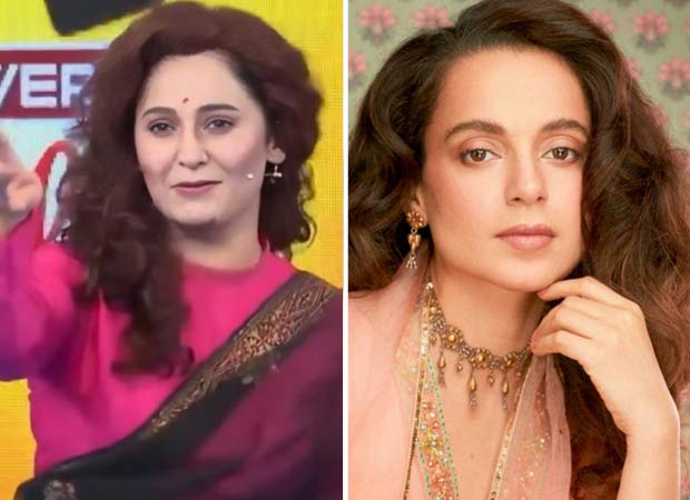 Pak actress Ukasha Gul Ashraf mimicking Kangana Ranaut will crack you ...