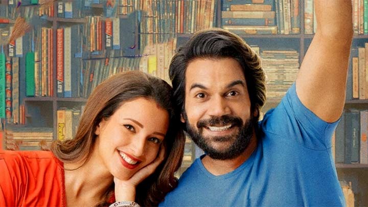 Vicky Vidya Ka Woh Wala Video – Trailer | Rajkummar Rao, Triptii Dimri ...