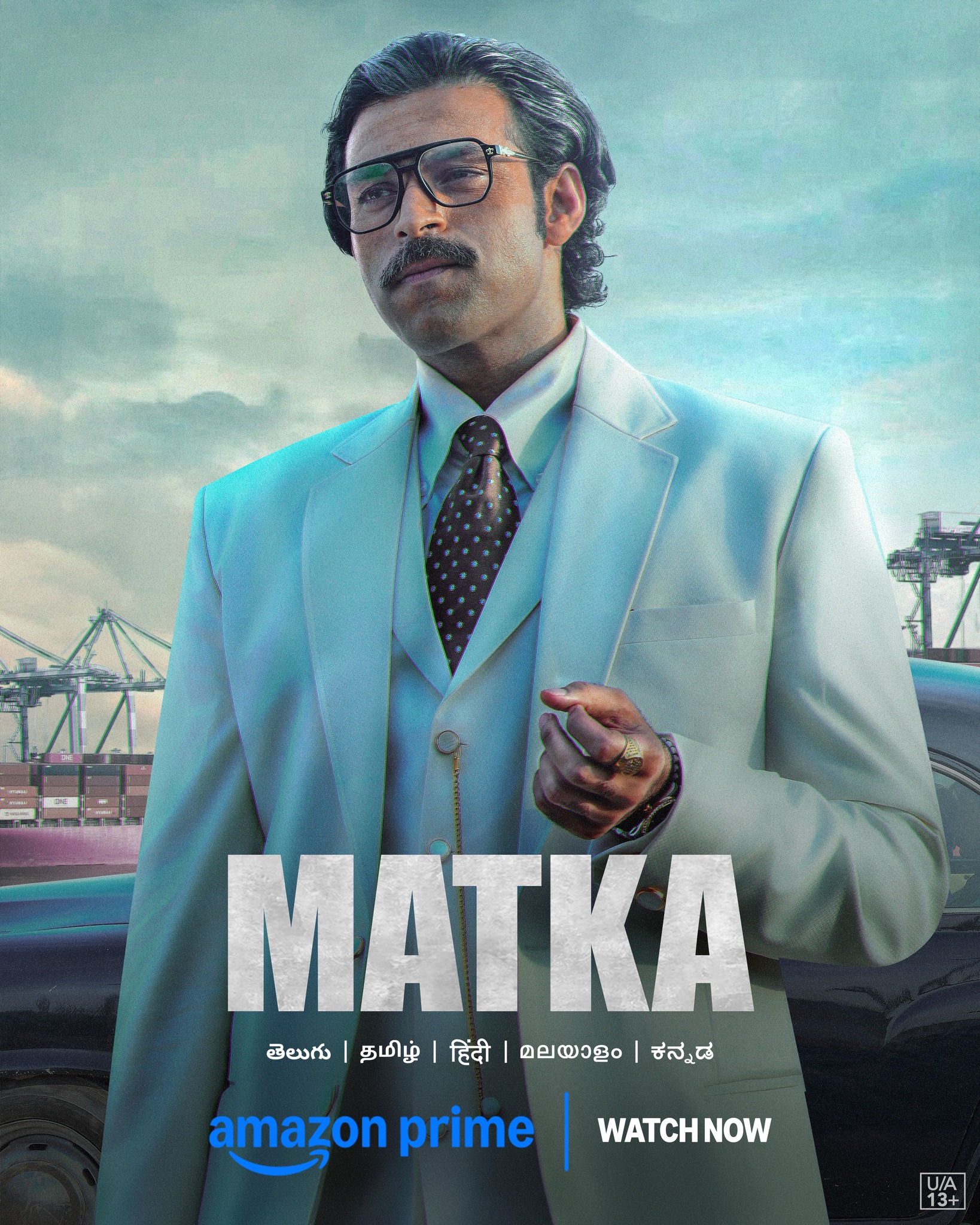 Matka Movie: Review | Release Date (2024) | Songs | Music | Images | Official Trailers | Videos ...