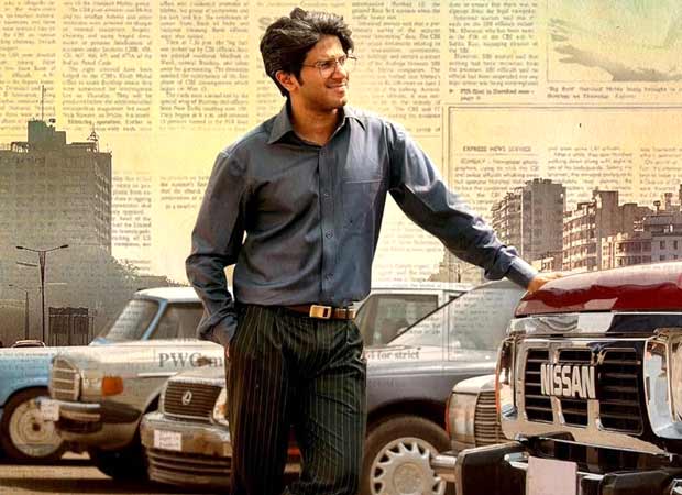 Lucky Baskhar Trailer: Dulquer Salmaan turns from a protective middle ...