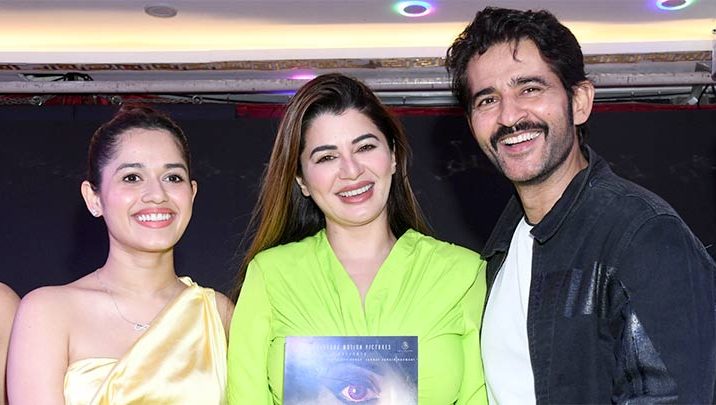 Mutra Visarjan Varjit Hai Movie: Review | Release Date (2024) | Songs ...