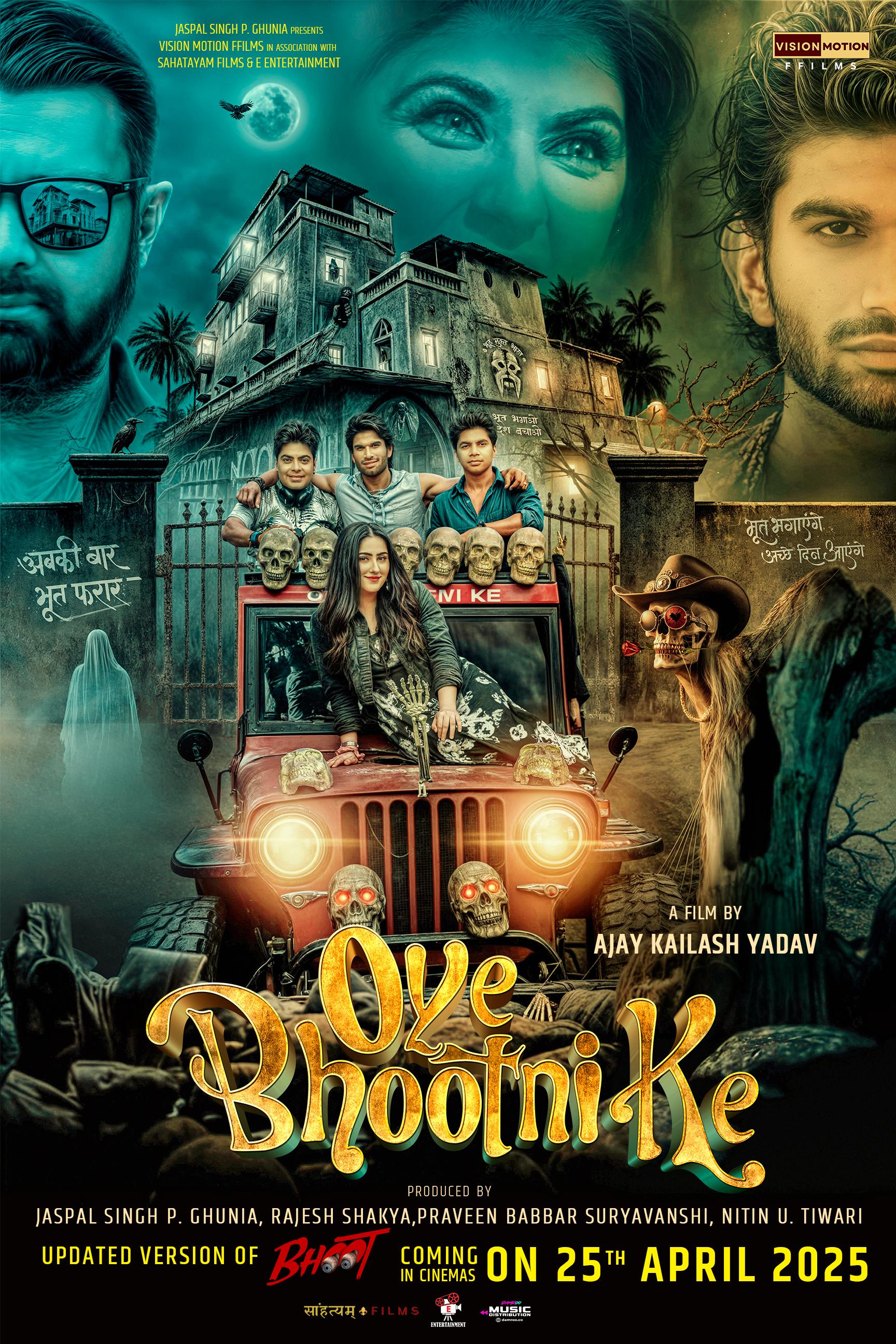 Oye Bhootni Ke Official Trailers, Videos, Interviews, Trailer Release ...