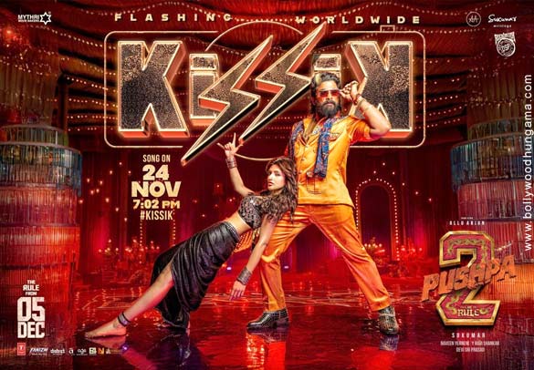 Pushpa 2 – The Rule First Look - Bollywood Hungama