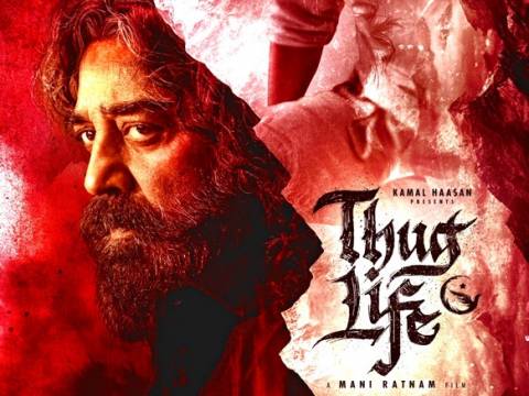 Thug Life Movie: Review | Release Date (2025) | Songs | Music | Images ...