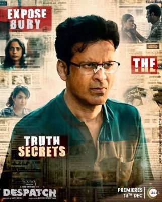 Despatch Movie: Review | Release Date (2024) | Songs | Music | Images ...