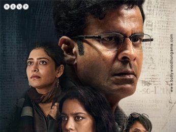 Despatch Movie: Review | Release Date (2024) | Songs | Music | Images ...