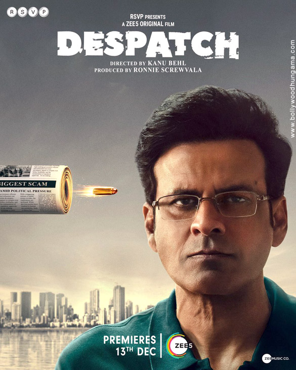 Despatch Movie: Review | Release Date (2024) | Songs | Music | Images | Official Trailers ...