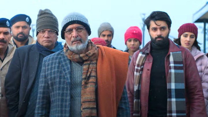 Vanvaas Official Trailer | Anil Sharma | Nana Patekar | Utkarsh Sharma ...