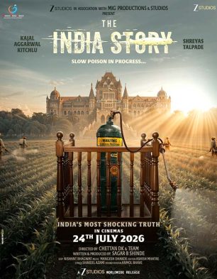 The India Story Movie: Review | Release Date (2026) | Songs | Music ...