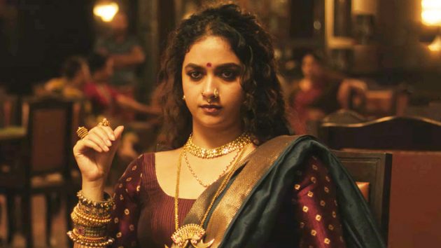 Akka | First Look | Radhika Apte, Keerthy Suresh | Netflix India ...