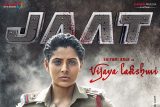 Jaat Movie: Review | Release Date (2025) | Songs | Music | Images | Official Trailers | Videos ...