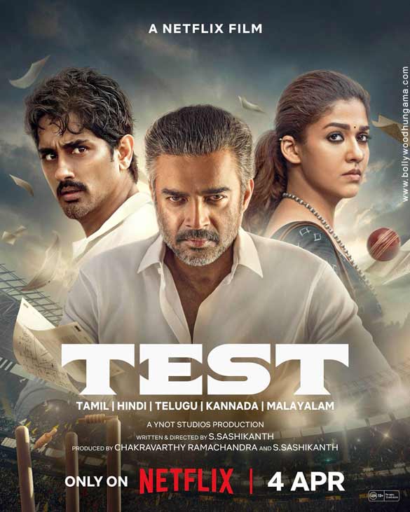 Test Movie Review: TEST relies heavily on its three talented performers.
