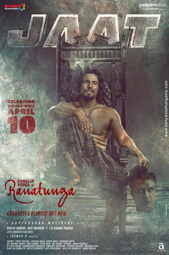 Jaat First Look - Bollywood Hungama