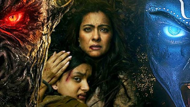 Maa Motion Poster | Kajol | Video Trailer - Bollywood Hungama