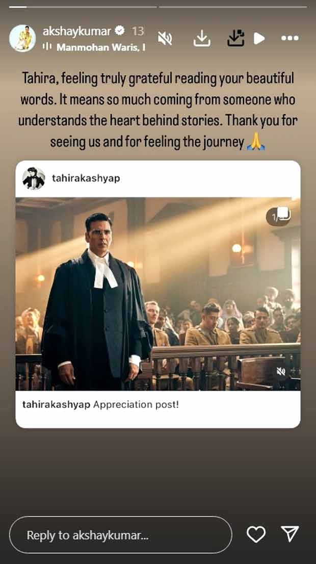 Tahira Kashyap says, “Kesari Chapter 2 is a must watch” in heartfelt appreciation post, Akshay ...