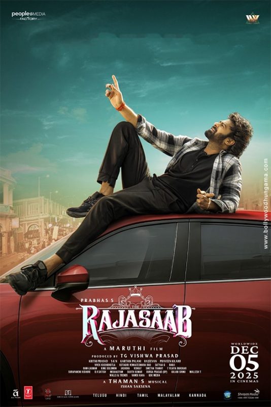 The Raja Saab Movie: Review | Release Date (2025) | Songs | Music ...