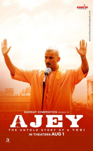 Ajey: The Untold Story Of A Yogi Movie: Review | Release Date (2025 ...