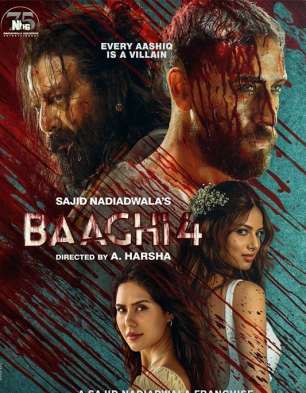 Kaun Movie: Review | Release Date (1999) | Songs | Music | Images ...