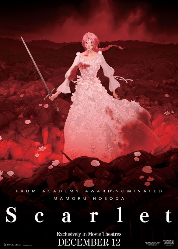 Scarlet (English) Box Office Collection | India | Day Wise | Box Office ...