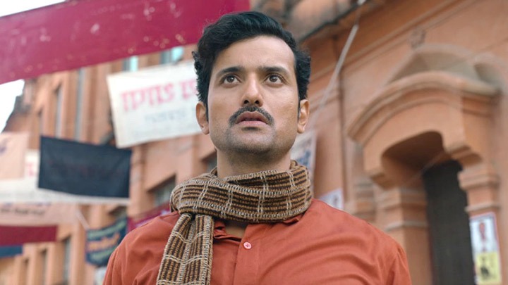Ajey: The Untold Story Of A Yogi Movie: Review | Release Date (2025 ...