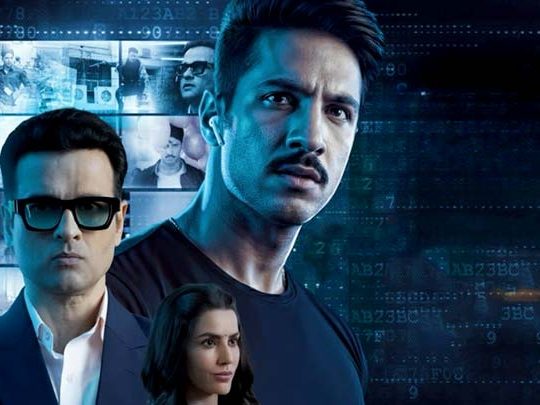 Controll Movie: Review | Release Date (2025) | Songs | Music | Images | Official Trailers ...