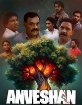Anveshan Movie: Review | Release Date (2025) | Songs | Music | Images ...