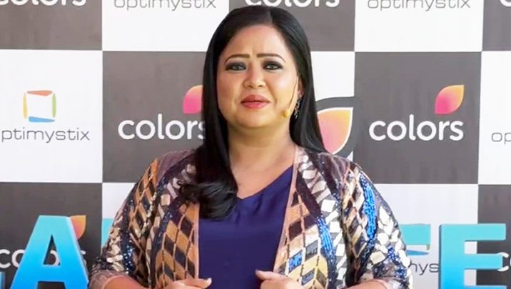 Bharti Singh | Latest Bollywood News | Top News of Bollywood ...