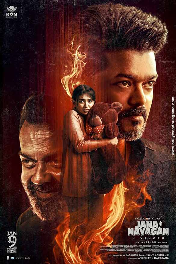 Jan Neta Box Office Collection | India | Day Wise | Box Office ...