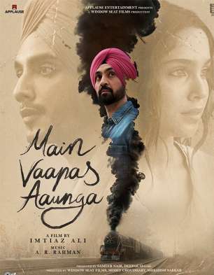 Main Vaapas Aaunga Movie: Review | Release Date (2026) | Songs | Music ...