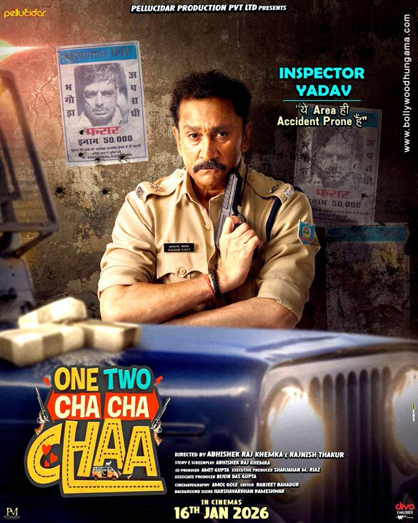 One Two Cha Cha Chaa Movie: Review | Release Date (2026) | Songs ...