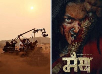 Mysaa Movie: Review | Release Date (2025) | Songs | Music | Images ...