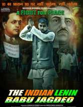 The Indian Lenin Babu Jagdeo Movie: Review | Release Date (2026 ...