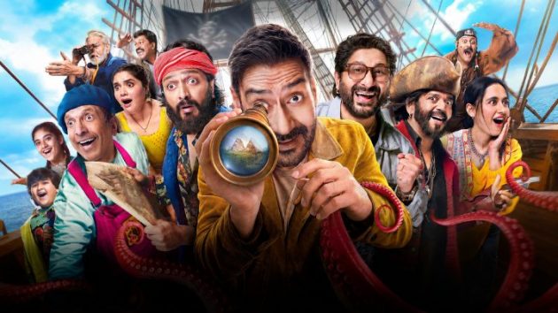 Dhamaal 4 (Trailer): Ajay Devgn, Arshad Warsi, Riteish Deshmukh, Jaaved ...