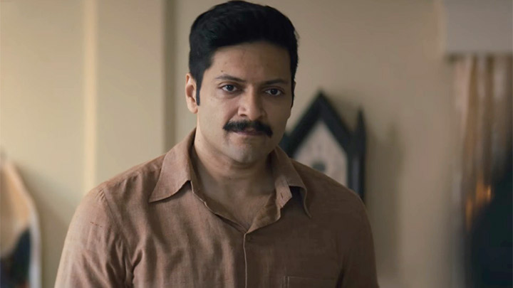 Raakh - Official Trailer | Ali Fazal, Sonali Bendre, Aamir Bashir ...