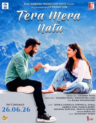 Tera Mera Nata Movie: Review | Release Date (2026) | Songs | Music ...